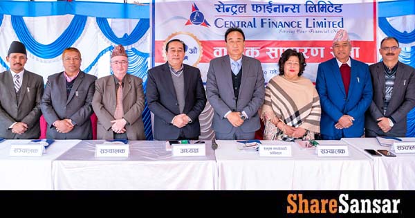 Central Finance Limited Holds 29th Annual General Meeting ...