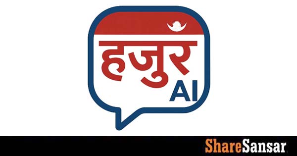 New Nepali Digital App ‘Hajur AI’ Launches with Social, Educational ...