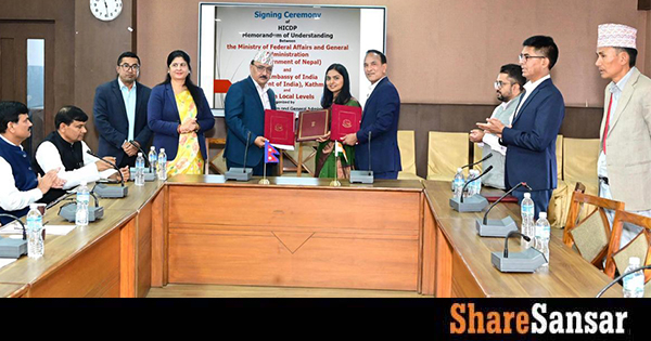 India to Launch Seven High Impact Community Development Projects in ...