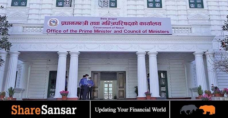 Government Launches ‘Zero Pending File Campaign’ to Speed Up Decision ...