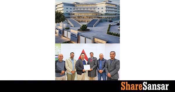 NPI Narayani Community Hospital to Launch IPO, Appoints Nabil ...