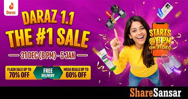 Daraz Nepal Launches “1.1 The #1 Sale” with Massive Discounts ...