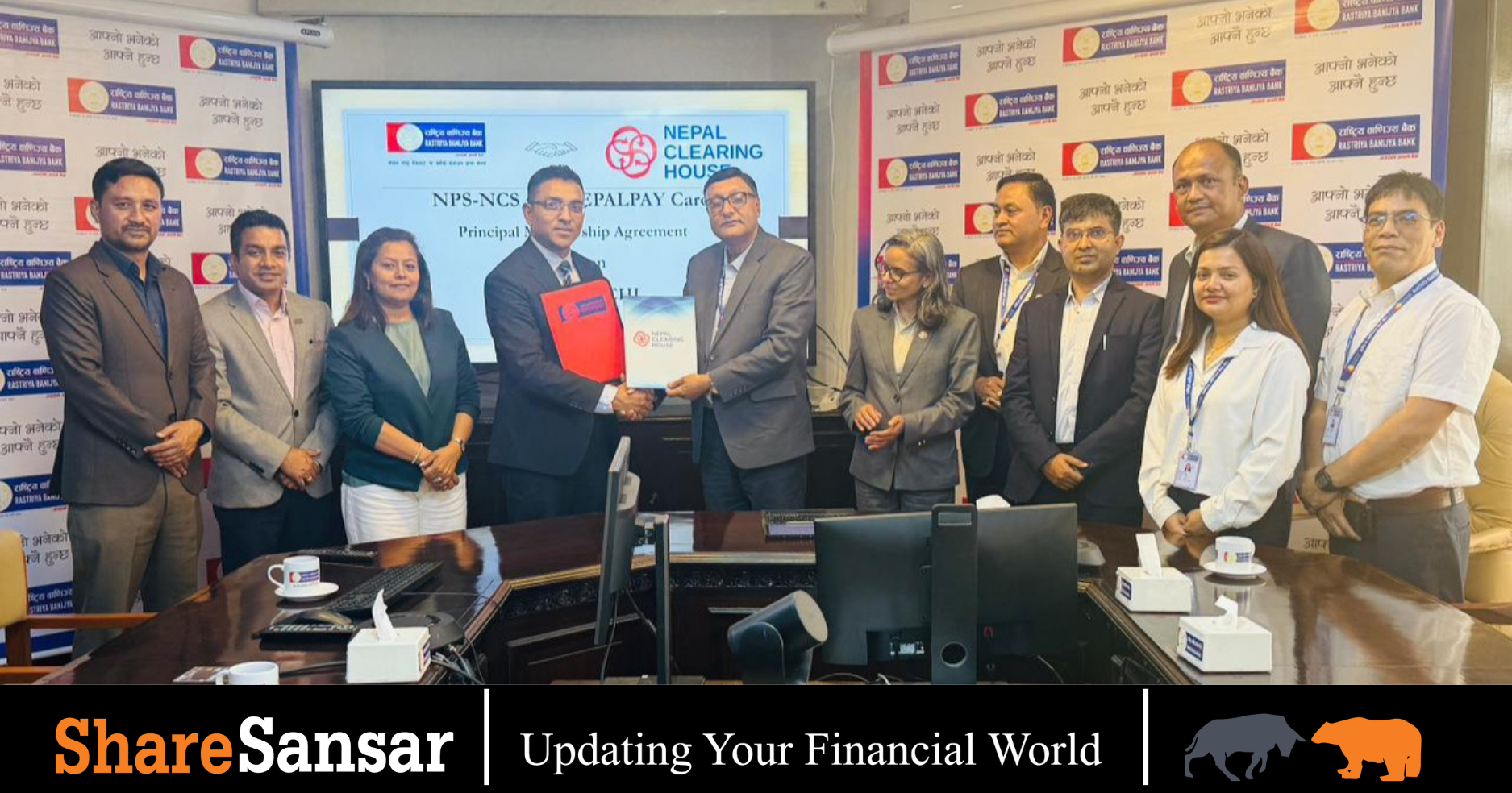 Rastriya Banijya Bank Signs Agreement for NepalPay Card Services ...