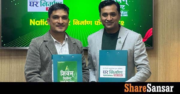 Shivam Cement Named Premium Brand Sponsor of National Ghar Nirman Fest ...