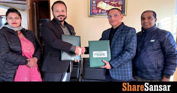 Citizens Capital Appointed Issue Manager for Pashupati Venture IPO ...