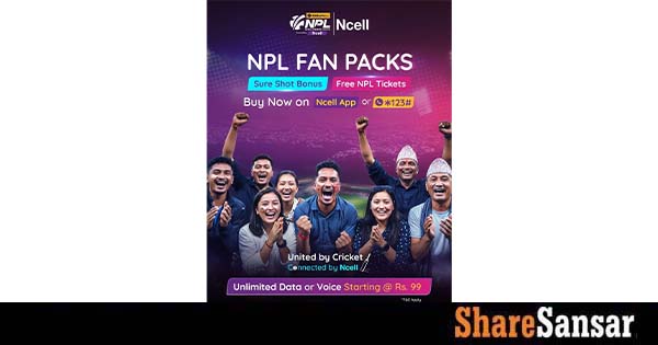 Ncell Launches NPL Fan Packs with Exclusive Bonuses to Excite Cricket ...