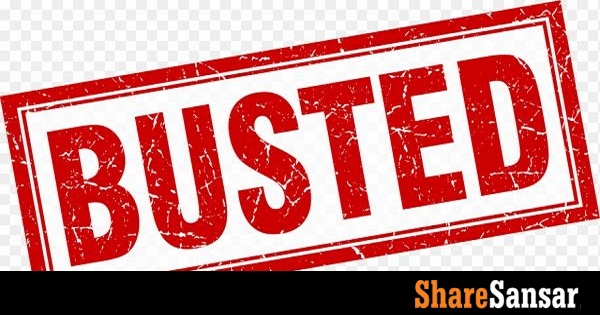 10 alleged jewelry thieves busted - || ShareSansar