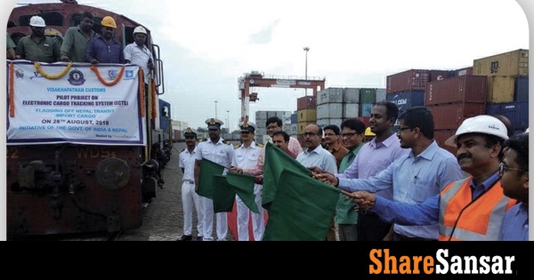 ECTS System effectively marches forward - || ShareSansar