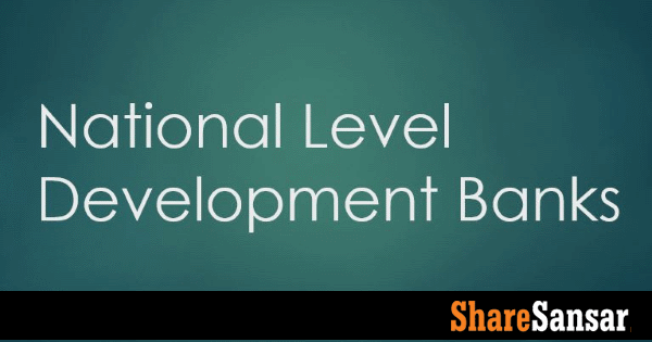 Let's see the branch and ATM count of national level development banks ...