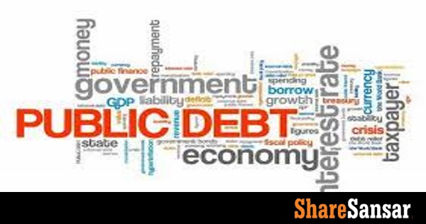 Public Debt Management Office set up - || ShareSansar
