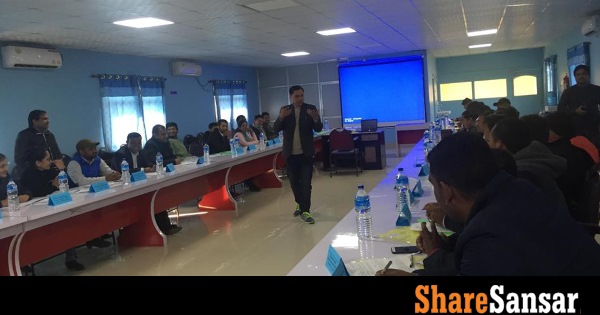 RMDC Organizes Training on Branch Management - || ShareSansar