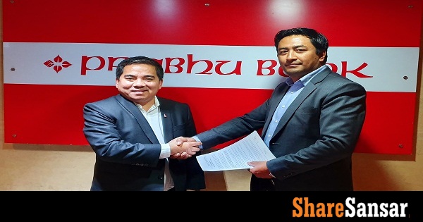 Prabhu Bank another institution in the list issuing Rs 1 arba worth ...