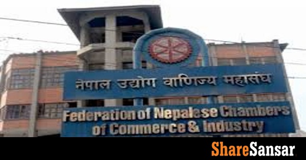 FNCCI Launches Major Investment Initiative to Boost Start-up ...