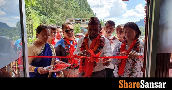 Prabhu Bank expands with new branches at Dimuwa of Surkhet and ...