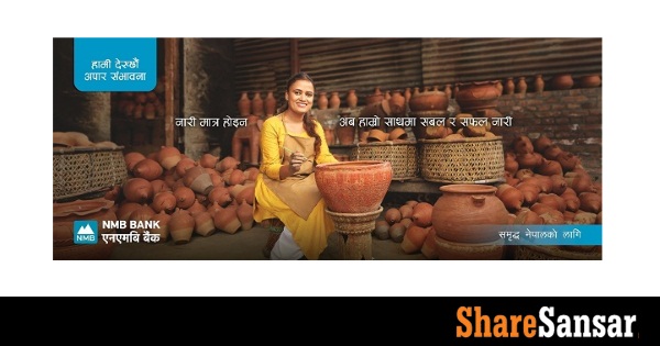 NMB Bank launches new corporate campaign ‘We see endless opportunities ...