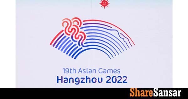 Upcoming 19th Asian Games in Hangzhou, China and Nepal's Participation ...