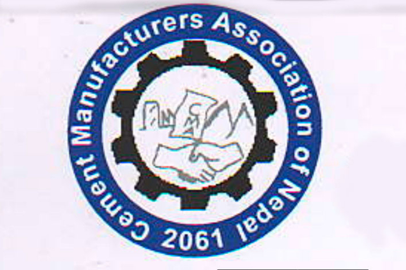 Cement Manufacturers Appeal to Refrain from Mistreatment of Personnel ...