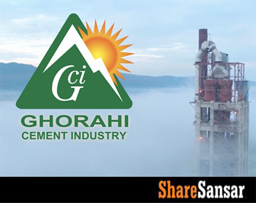 Ghorahi Cements' IPO For Project-affected Locals Undersubscribed by ...
