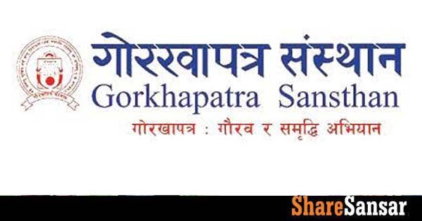 National Vigilance Centre Orders Cancellation of Appointments at ...