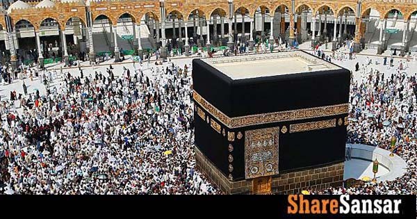 Hajj Draws 1.8 Million Pilgrims, Falls Short of Record - || ShareSansar