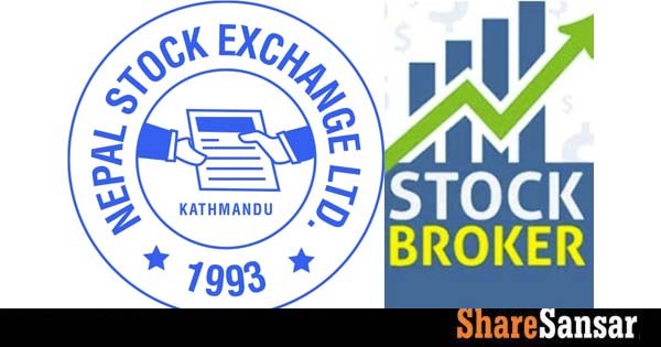 NEPSE Introduces Approval for Family Stock Transactions - || ShareSansar