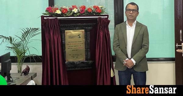 SEBON Chairman Hamal Inaugurates SharePro Securities Week-Long Event to ...