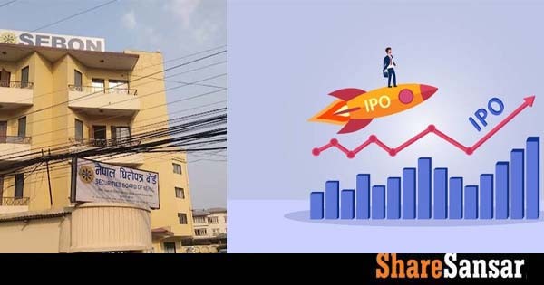 SEBON Amends IPO Regulations: Key Changes Unveiled - || ShareSansar