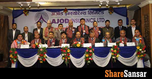 Ajod Insurance convenes its 3rd AGM; elects 3 new board members from ...