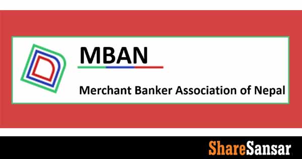 MBAN to observe World Investors Week 2023 with Inter college Quiz ...