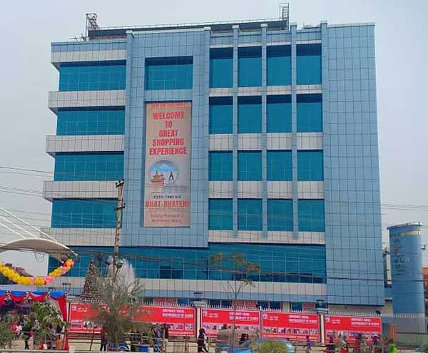 Majority of Bhatbhateni Stores Damaged in Gen Z Protests; Company Vows ...