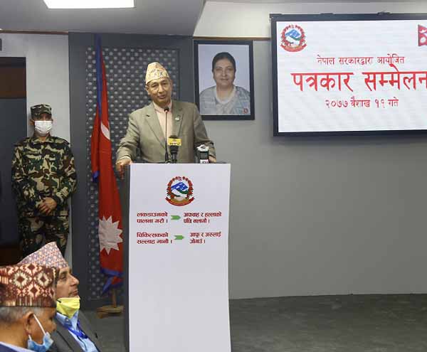 Dr Khatiwada hints at lockdown extension, next FY 2077/78 budget in two ...