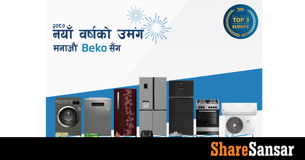 Beko electronics brings new year targeted scheme for Nepalese customers ...