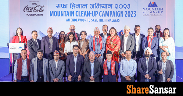 Updates on Mountain Clean-Up Campaign 2023; Nepal Army Successfully ...