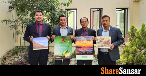 Nabil Bank unveils Calendar for 2080 BS; features themes of climate ...