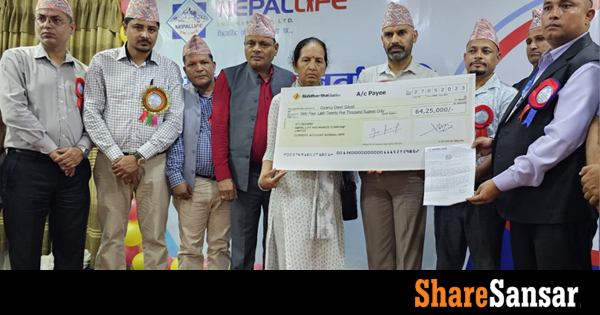 Nepal Life Insurance provides insurance claim of Rs 64.25 lakh to ...