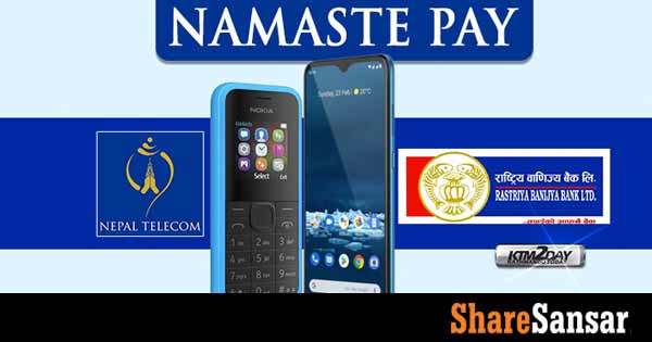 Namaste Pay comes into operation after months-long preparation; NTC and ...