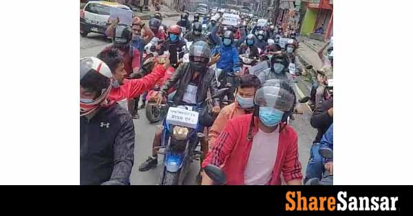 Investors Demand Dismissal of NRB Governor as NEPSE Goes on Downward ...