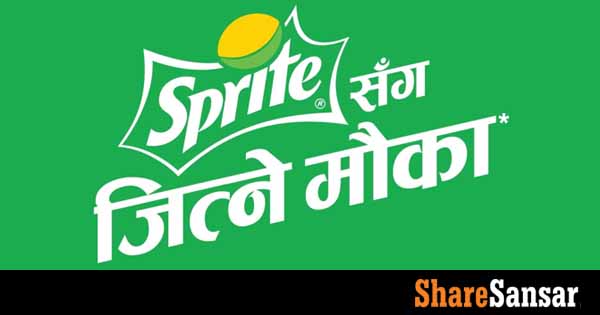 Sprite launches In-Label Promotional Campaign; Chance to win attractive ...
