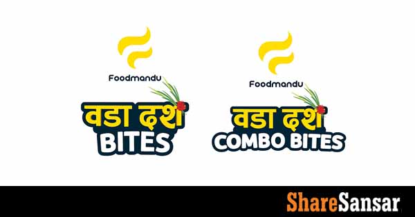 Foodmandu introduces exciting Bada Dashain Bites campaign to celebrate ...