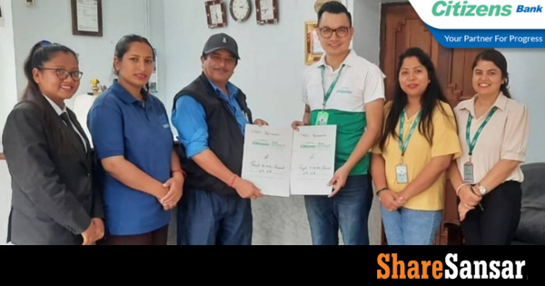 Citizens Bank inks MoU with Hot Pizza Restaurant of Putalisadak and ...