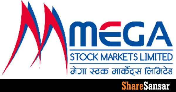 Broker 75 Mega Stock Markets formally begins its operation ...