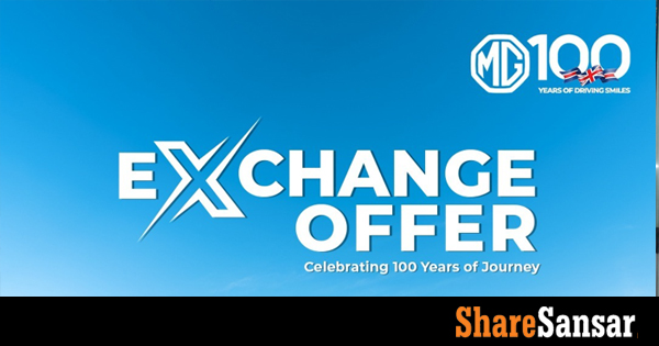 MG Introduces Exciting Exchange Offer; get new MG GS EV for any of your ...