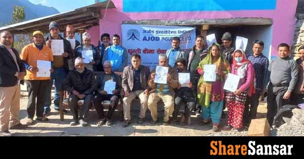 Ajod Insurance concludes 2-day mobile insurance campaign at Jaljala ...