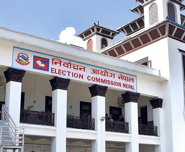Local-Level Election to Be Held on Baisakh 30 - || ShareSansar