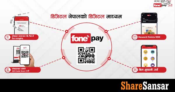 Fonepay registers Rs 51 arba worth digital transaction during month of ...