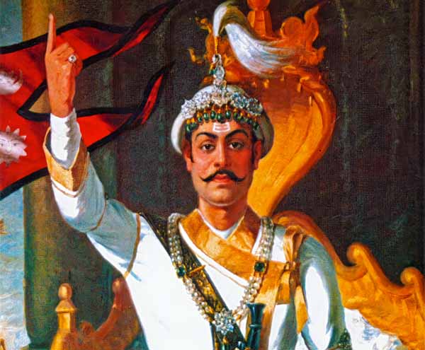 National Unity Day and 302nd Birth Anniversary Of King Prithvi Narayan ...