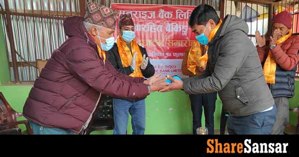 Sunrise Bank makes stronger rural presence with 2 more BLB units; takes ...