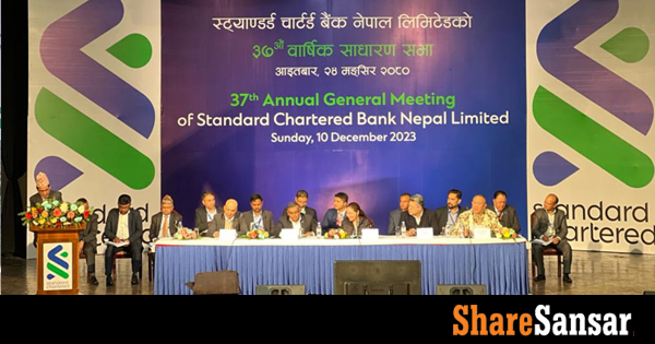 Standard Chartered Bank Nepal concludes 37th AGM - || ShareSansar