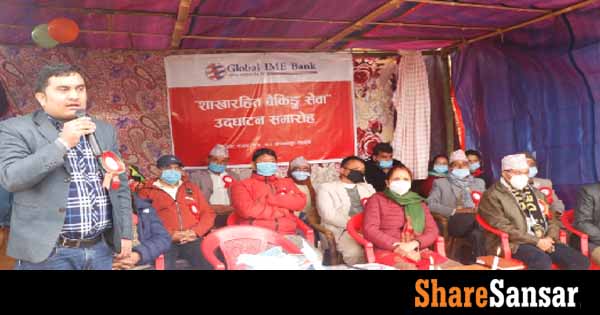 Global IME Bank makes its presence stronger with more BLB units; takes ...