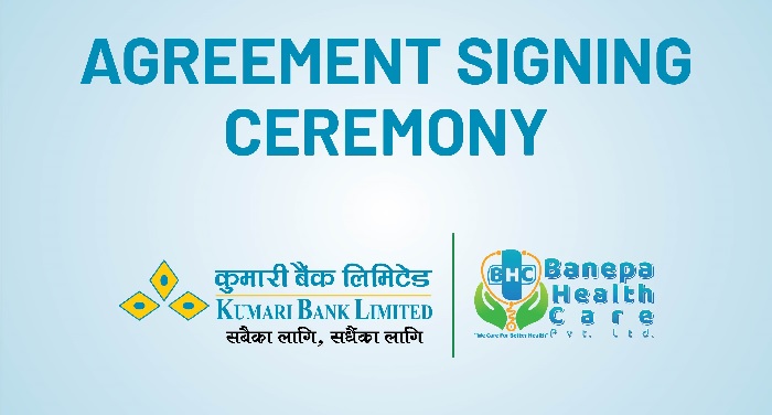 Kumari Bank collaborates with Banepa Health Care in Banepa; to provide ...
